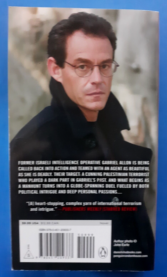 THE KILL ARTIST (2000) by DANIEL SILVA - GABRIEL ALLON #1 *FREE ...