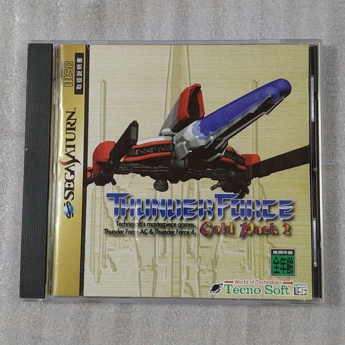 Thunder Force Gold Pack 2 Sega Saturn SS | eBay