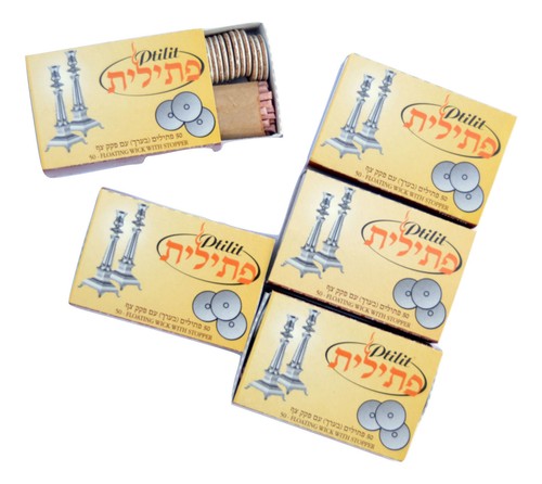 Lot 5 box Jewish Shabbat Menorah oil wicks israel | eBay