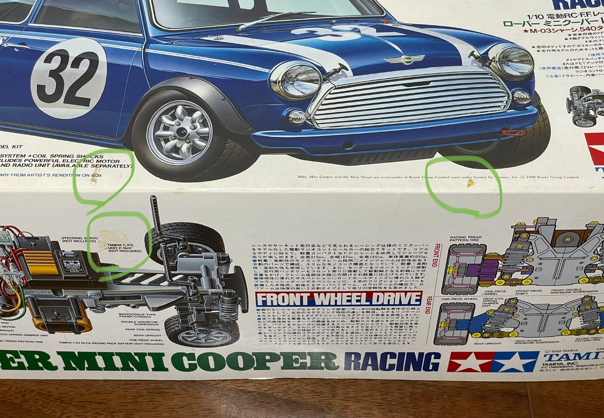 TAMIYA 58211 1/10 R/C Racing Car ROVER MINI COOPER RACING (M TAMIYA 58211 1/10 R/C Racing Car ROVER MINI COOPER RACING (M