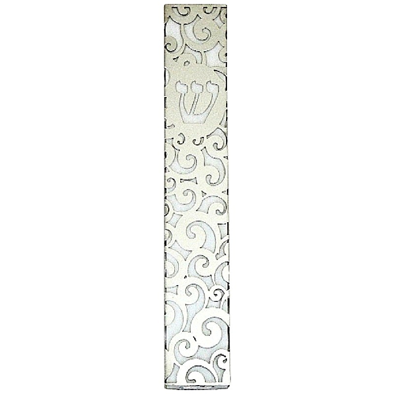 Judaica Mezuzah Case Aluminum Silver Colored Decorated Cut Off Plate 12 ...