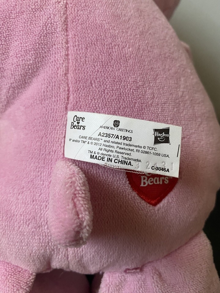 Care Bears Hug Me Back Cheer Bear 16 inch Plush Pink Rainbow Hasbro EUC ...
