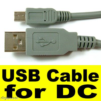USB PC/Computer Lead Cable JVC Everio Camcorder Mini-DV | eBay