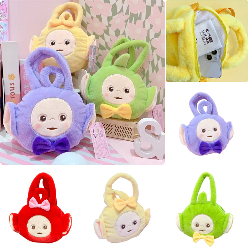 Teletubbies Plush Shoulder Bag Soft Cartoon Doll Handbag Cute Gift ...