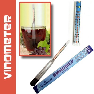 Vinometer for Wine, 0-25% Alcohol Meter Tester for Measuring Percentage ...