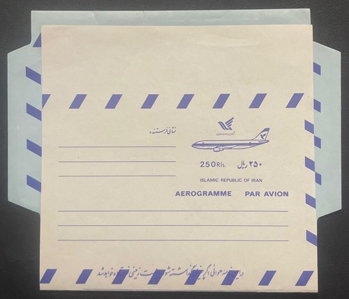 Error Unused Letters, Both side Printed | eBay