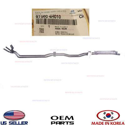 Genuine Cabin Heater Pipe & Hose ⭐OEM⭐ Hyundai H1 Starex 97560-4H010 | eBay