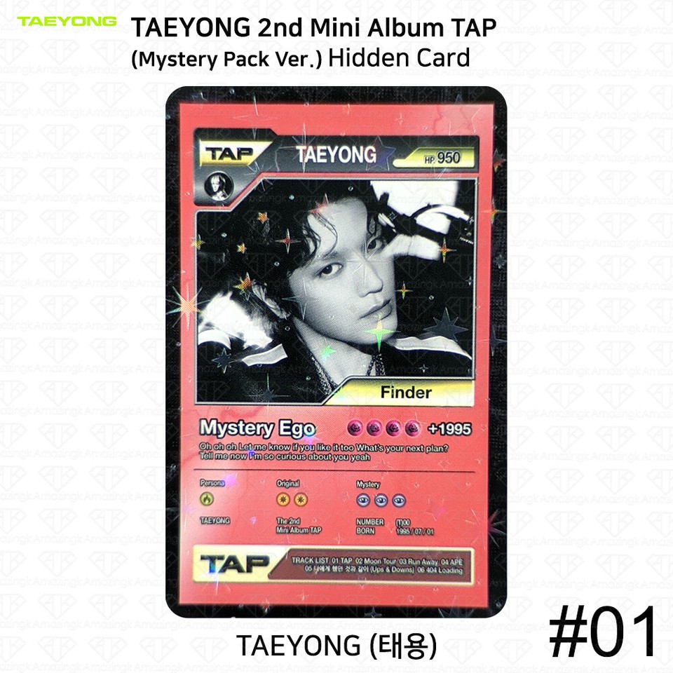 NCT TAEYONG 2nd Mini Album TAP POB Official Photocard Hidden Card ...