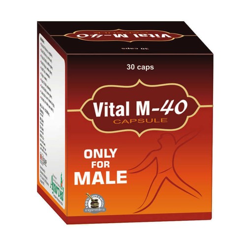 VITAL M-40 CAPS.AYURVEDIC ENERGY ENHANCER PILLS FOR MEN 100%HERBAL FREE ...