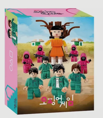 Oxford Official Squid Game Assembly Lego Block : Younghee | eBay