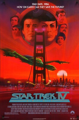 Star Trek IV The Voyage Home original movie poster - Final Bob Peak art ...