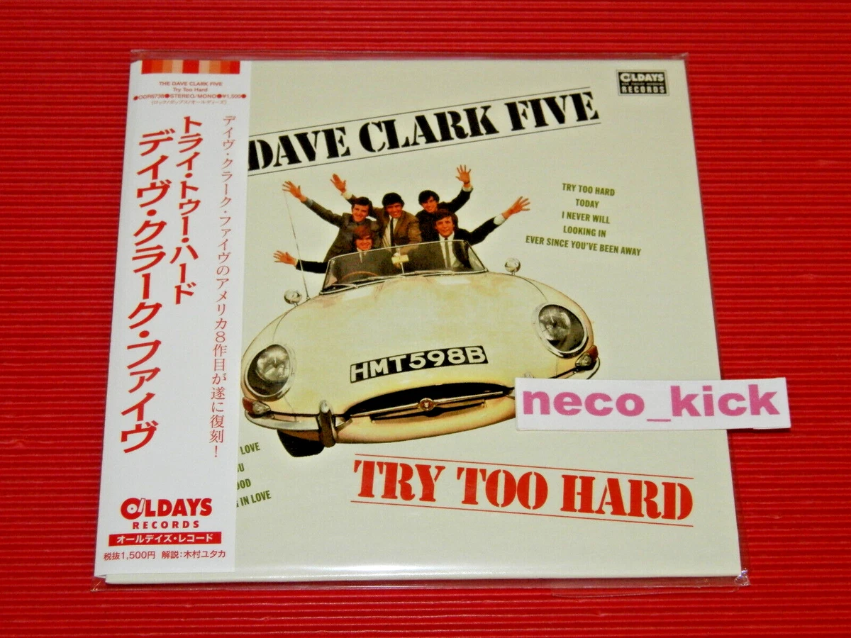 The Dave Clark Five Try Too Hard Discount | emergencydentistry.com