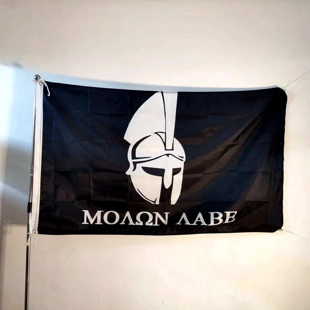 Molon Labe Boat Flag