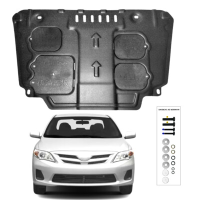 For Toyota Corolla 09-13 1.8L Engine Cover Guards Chassis Shield Splash ...