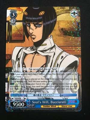 1x Soul's Will, Bucciarati JJBA: GW JJ/S66-E075 RR Weiss NM/M | eBay ...