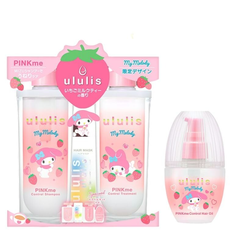Ululis My Melody Pink Me Control Pair Set Shampoo Treatment 335ml Oil ...