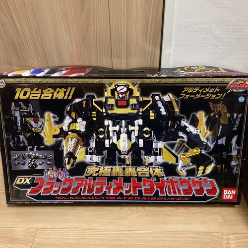 Super Sentai series Gogo Sentai Boukenger DX Black Ultimate DaiBouken ...