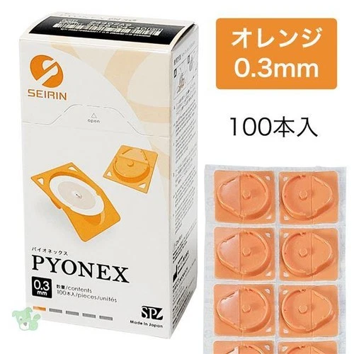 SEIRIN Pyonex color Orange 0.3mm Japanese Acupuncture 100 pcs made in ...