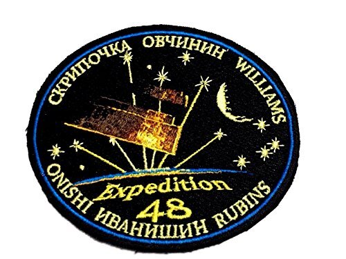 NASA Expedition 48 International Space Station Patch | eBay