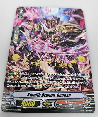 BuddyFight Stealth Dragon, Gengan BSF2021/VGS01EN GOLD Hot STAMP Card ...