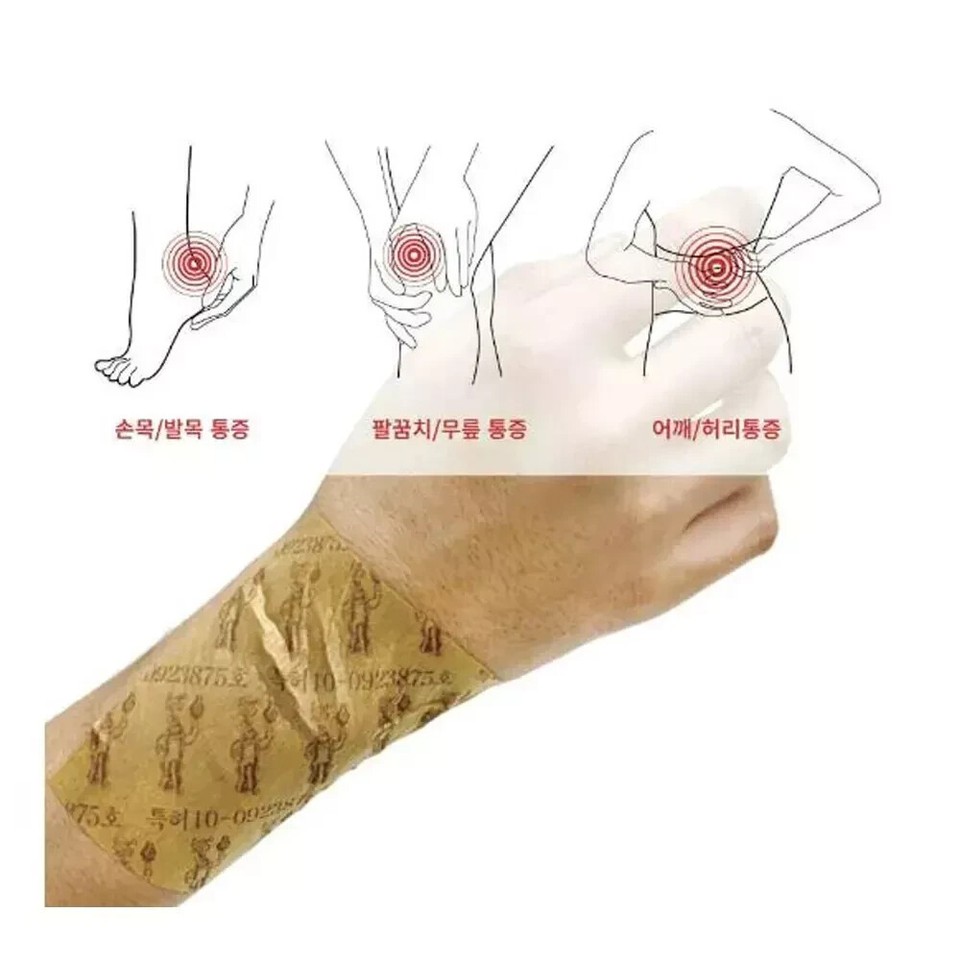 NEW Power Red Ginseng Patch / Saponin Health Hot Pad [20 Pack ...