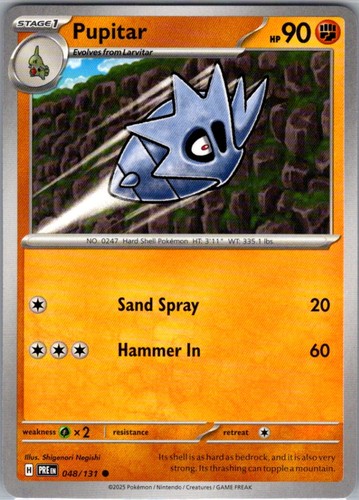 Pupitar 048/131 Regular Common SV: Prismatic Evolutions NM | eBay