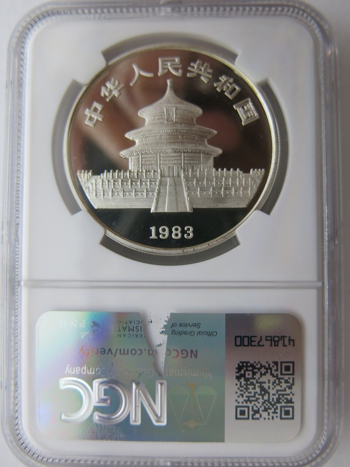 1983 Silver China Panda NGC PF68 Ultra Cameo 10 yuan Chinese coin | eBay