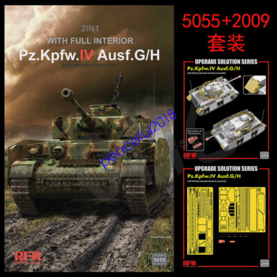 RYEFIELD MODEL RFM RM-5055 1/35 Pz.Kpfw.IV Ausf.G/H w/Full Interior | eBay