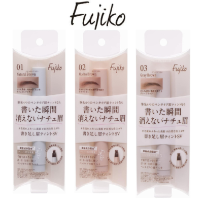 Fujiko Makeup