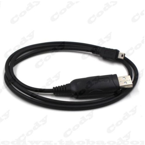 Interphone Frequency Writing Cable For HYT HYT-TC310/TC320 TYT-9800 Car ...