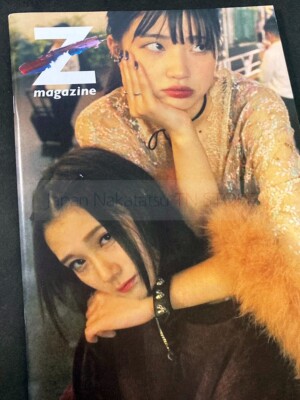 『Z magazine Rie Kaneko & Rei Kuromiya』 LADYBABY PROJECT JAPANESE JAPAN | eBay