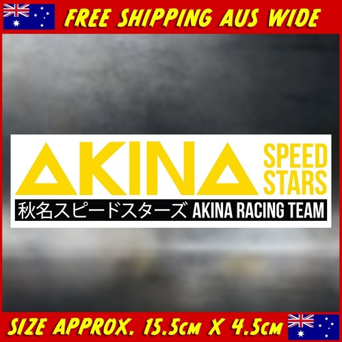 Akina Speed Stars Initial D Sticker For Ipad Laptop Car Ute 4x4 Mancave ...