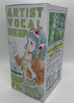 Megpoid Box Art