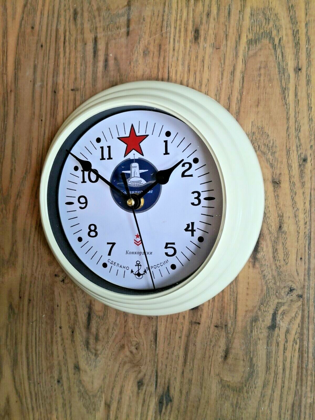 Boctok Vostok inspired Soviet Military Submarine Clock Ship Clock Man ...