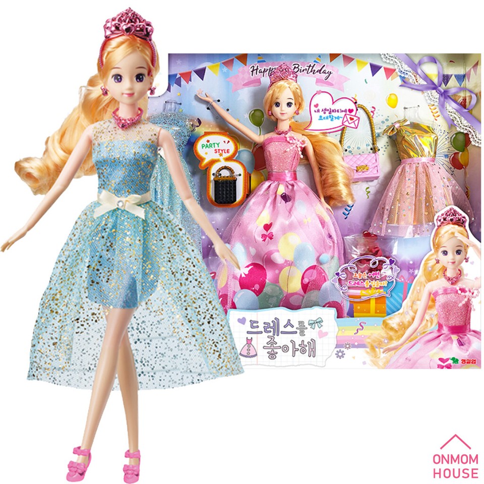 New Secret Jouju I Like Dresses & Desert 2 Dolls SET Korean Juju Barbie ...