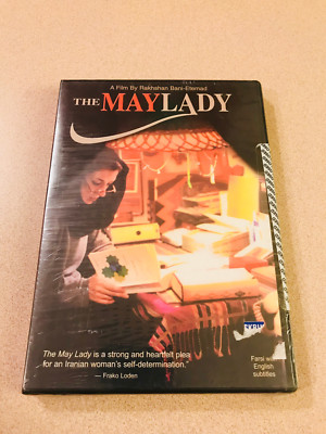 The May Lady Drama Life Story DVD Iranian Film New Out Of Print Hard To ...