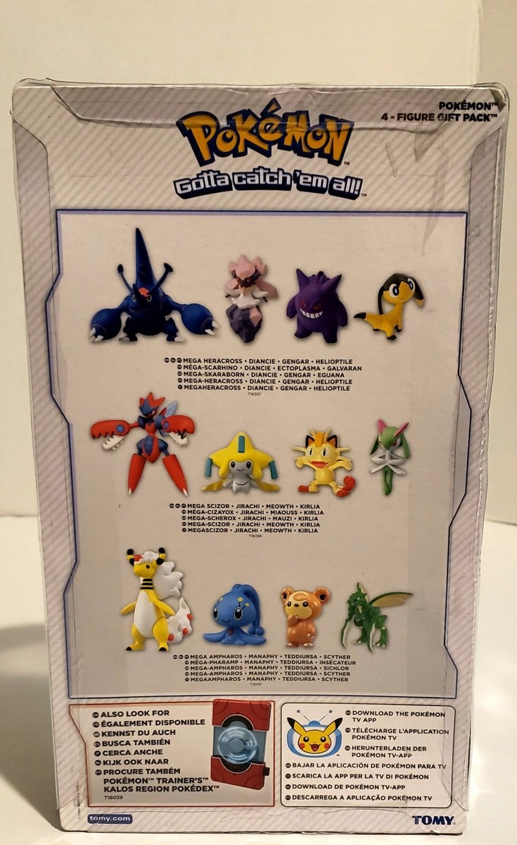 Mega Jirachi Jirachi (Pokémon GO) – Best Moveset, Counters, Max CP