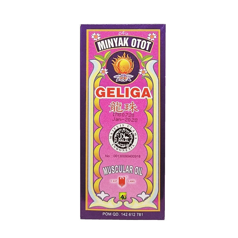 Geliga Muscular Oil - Eagle Brand Cap Lang Massage Oil for Pain Relief ...