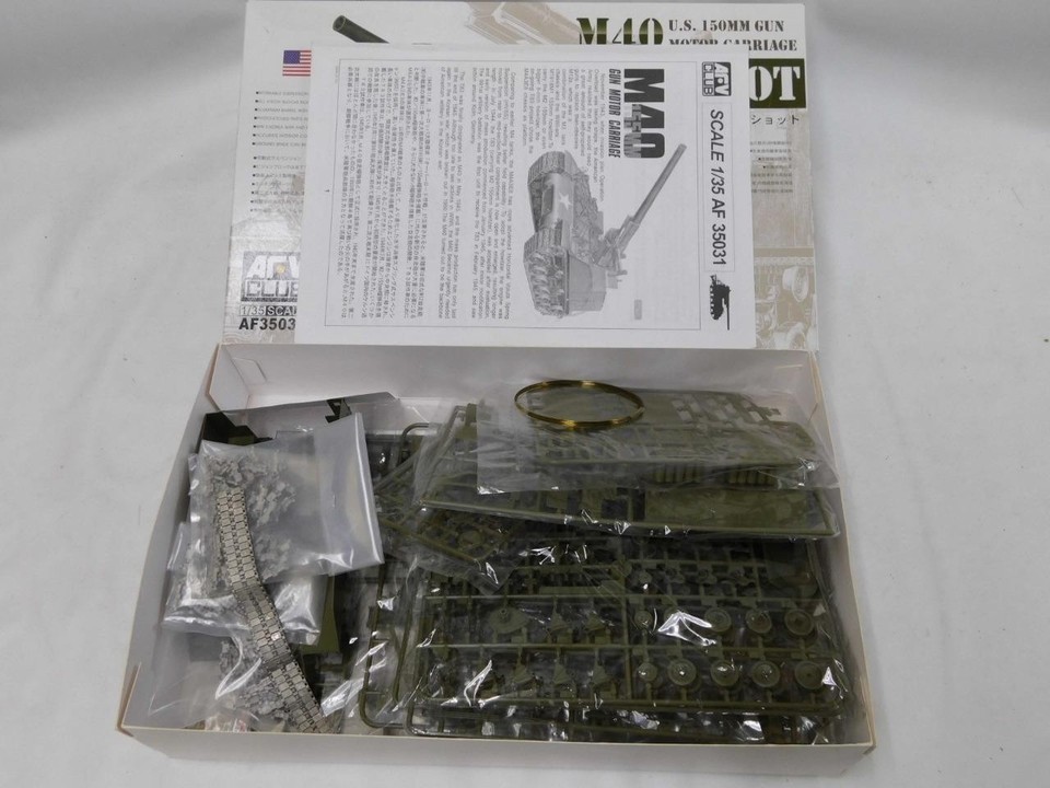 1/35 AFV Club M40 Big Shot 155mm Gun Motor Carriage Tank Plastic Model ...