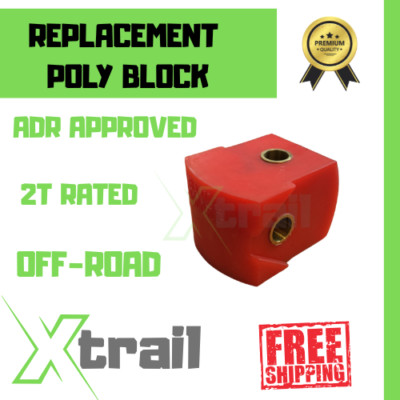 POLY BLOCK OFFROAD REPLACEMENT 2000KG HITCH COUPLING TRAILER ADR 62/02 ...