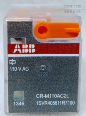 1PCS ABB Plug-in Miniature Relay CR-M110AC2L 110V | eBay