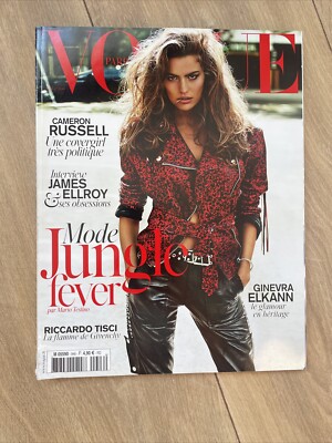 Cameron Russell-Magazine VOGUE FRANCE-n°946 Avril 2014-french fashion ...