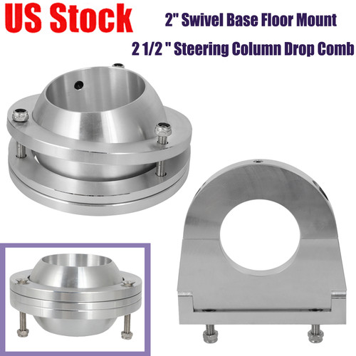 2" Swivel Base Floor Mount 2 1/2" Steering Column Drop For GM Chevy ...