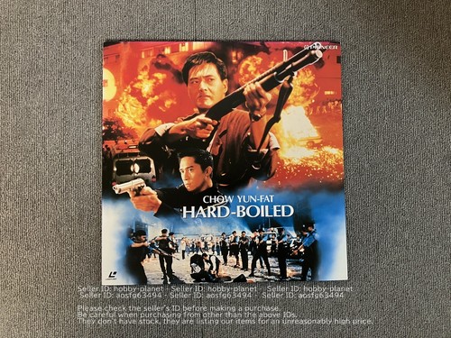 Hard Boiled - Laser Disc - JAPAN LD Movie 2discs 辣手神探 | eBay