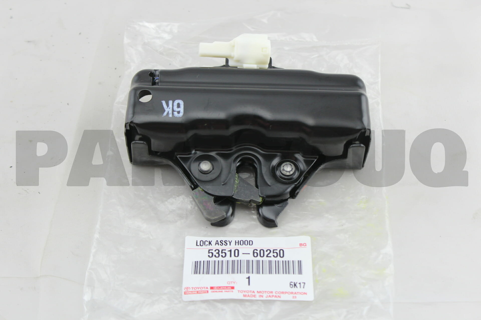 5351060250 Genuine Toyota LOCK ASSY, HOOD 53510-60250 | eBay
