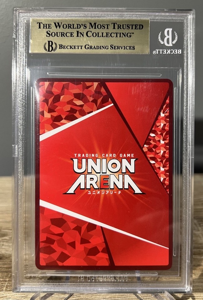 BGS 9.5 Asta 075 3 Star SR Alt Art, Union Arena Card Game JPN, Black ...