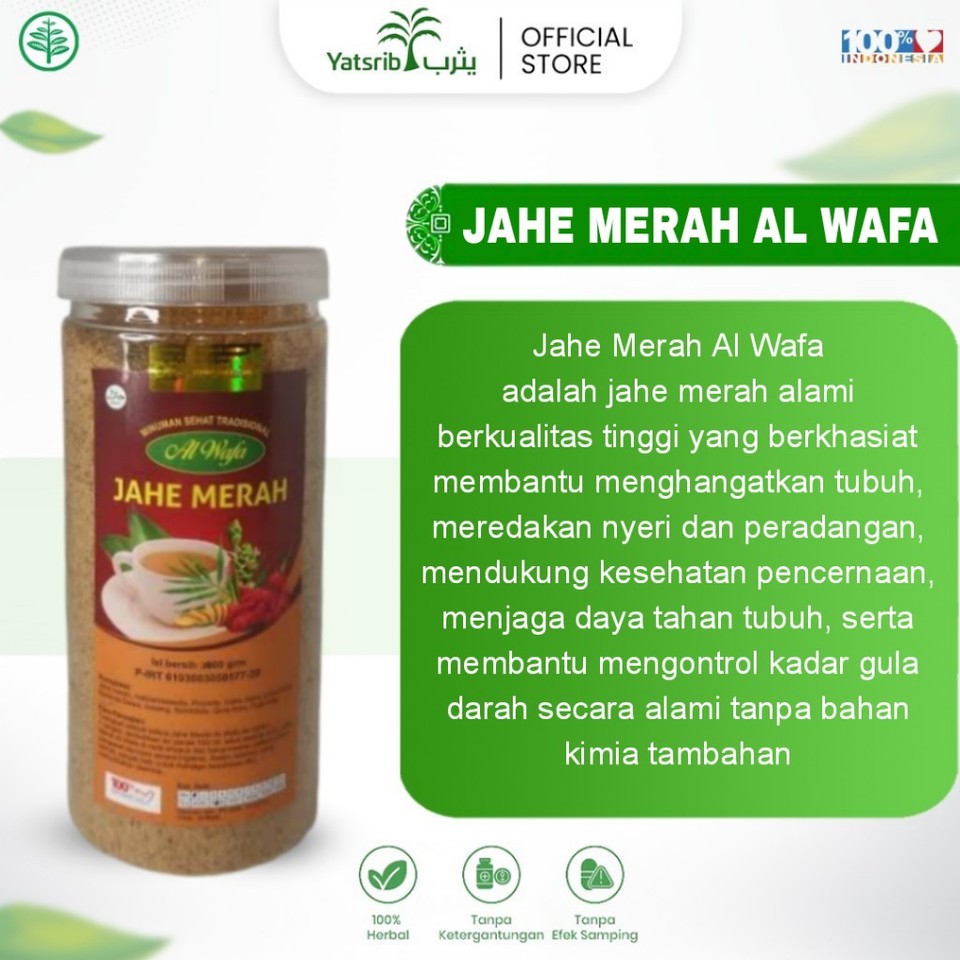 Red Ginger Instant Powder Drink 1kg natural organic herbal spice aroma ...