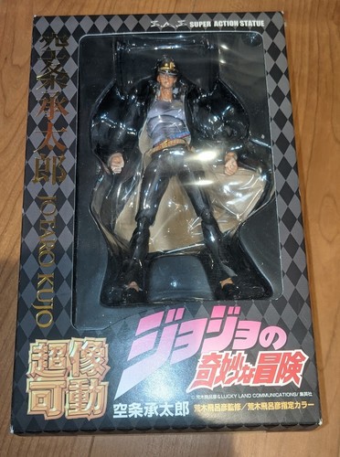 Made By Medicos Super Moving Figure Jojo'S Bizarre Adventure Jotaro ...