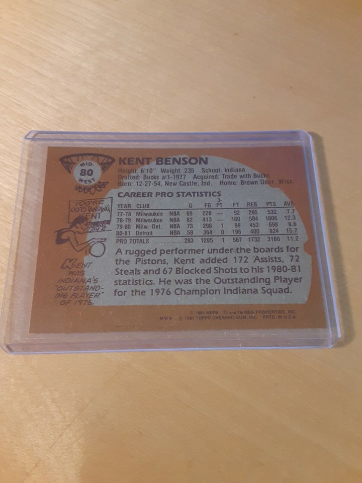 1981/82 Topps #80 Mid West KENT BENSON Detroit Pistons Basketball Card ...