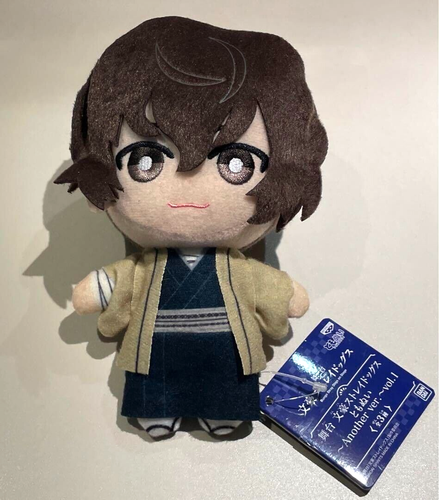 Osamu Dazai Plush Doll Another Ver. Bungo Stray Dogs Tomonui from Japan ...